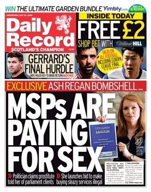 Inmate's suicide after cell 'hatch check' failure | Daily Record - Newspaper - Read this story ...