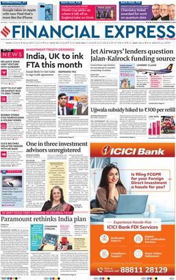 NIIF and JBIC launch $600-mn climate fund