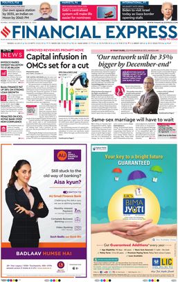 Capital infusion in OMCs set for a cut