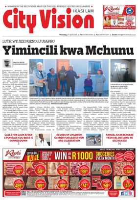 Local mom eyes Mrs SA crown | City Vision - Newspaper - Read this story ...