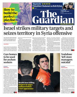 Mazen al-Hamada Activist who survived to tell story of torture found ...