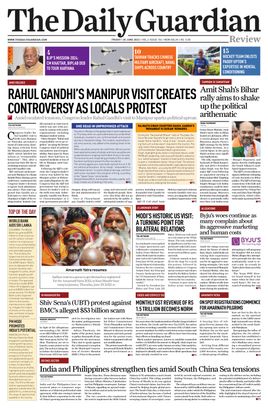 SAD alleges doublespeak, demands AAP clarify stance on UCC | The Daily ...