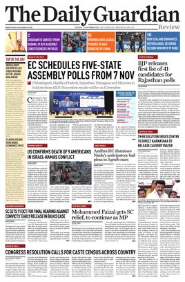 ASSEMBLY POLLS: CHOUHAN TO CONTEST FROM HOME SEAT BUDHNI, 29 KEY ...