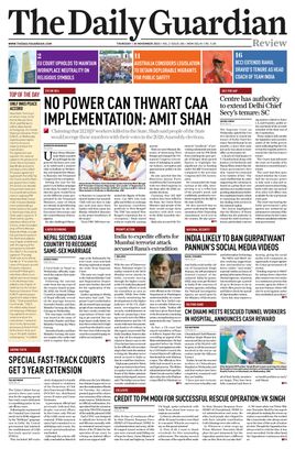 ASSESSING HAJI FAZLUR RAHMAN'S PERFORMANCE AS SAHARANPUR'S MP