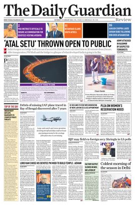 AAP'S SANJAY SINGH, N D GUPTA, SWATI MALIWAL WIN RS SEATS UNOPPOSED ...