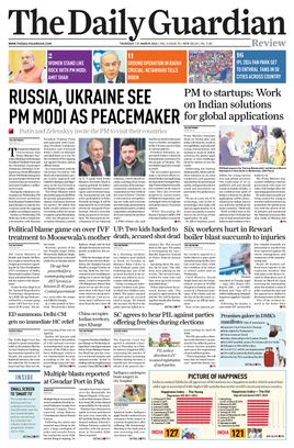 PM: UPA GOVT RESORTED TO LIES TO DEFEND SCAMS, MY GOVT ACTING AGAINST ...