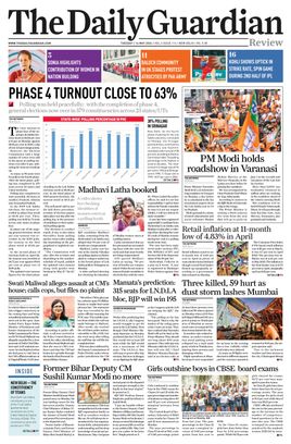SONIA HIGHLIGHTS CONTRIBUTION OF WOMEN IN NATION BUILDING