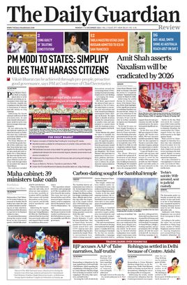 EMBRACING CHANGE IN WORLD WHERE POWER SHIFTS, NEW ALLIANCES EMERGE ...