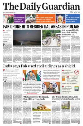 What are ATGMs? The missile India fired at Pakistan after Pahalgam ...