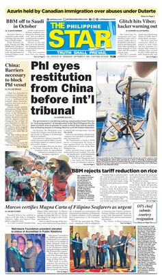 NPC orders PhilHealth: Explain Medusa attack