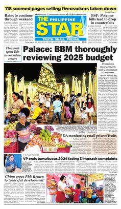 DTI exceeds 2024 investment targets | The Philippine Star - Newspaper ...