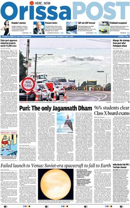 Pony ride operators were first to help: Pahalgam attack survivor ...