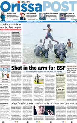 Cong urges PM to act on Pahalgam terror attack | Orissa POST ...