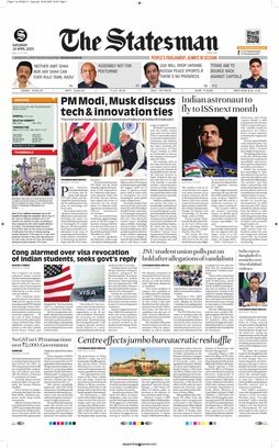 Create in India challenge has evolved into a global movement: Govt ...