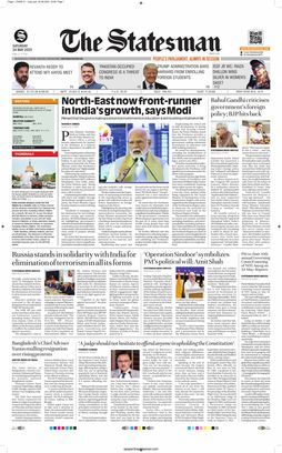 Operation Sindoor symbolises PM's political will: Amit Shah | The ...