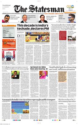 Mukesh Ambani 9th wealthiest in the world, Adani at 23rd rank