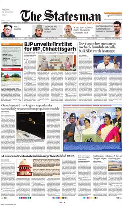 JU inquiry panel findings reveal ragging caused death