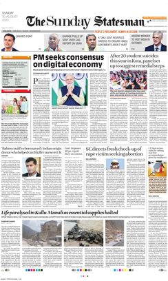 Haryana govt defends Nuh demolition drive