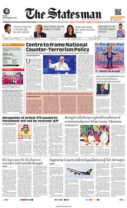 Tribute to the father of symphony in Hindustani classical music - Read ...
