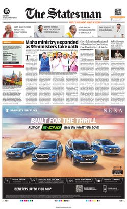 Prof Zinia Mitra named Mother Teresa Chair at St Xavier's University ...