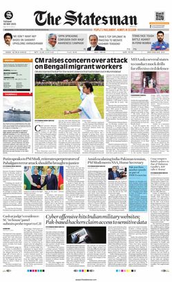 'Dham' signage removed from Digha Jagannath temple site | The Statesman ...