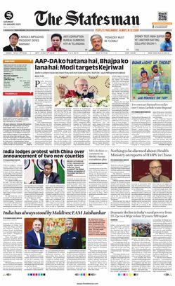 NHPC to create 5 model border villages in Baramulla - Read this story ...