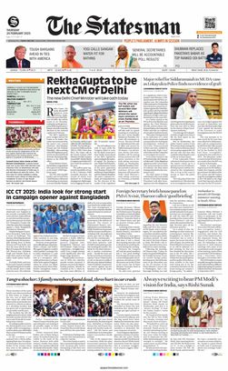 SMFG India Credit Creates Guinness World Record for 'Largest Cattle ...