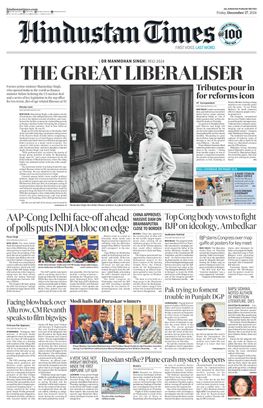 How 1991 economic reforms changed India - Read this story on Magzter.com