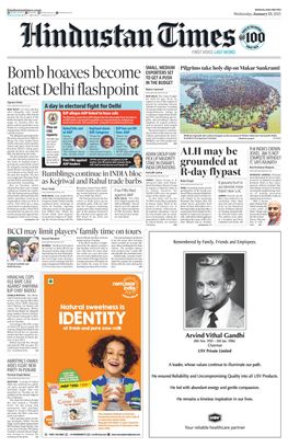 Asaram set to walk out after bail - Read this story on Magzter.com