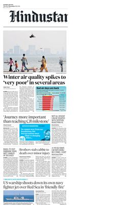 What the Pelicot rape case says about society - Read this story on ...