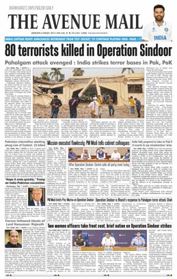 Perfect tribute: Family members of Pahalgam victims on 'Operation Sindoor' | The Avenue Mail ...