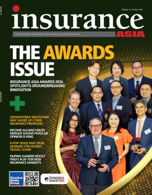 Insurance Asia Awards 2024 spotlights groundbreaking innovation - Read ...