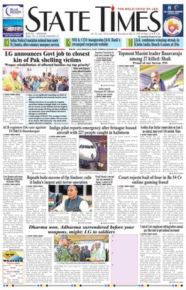 BSF soldiers honoured for ‘Operation Sindoor Ki Vijay’ | State Times ...