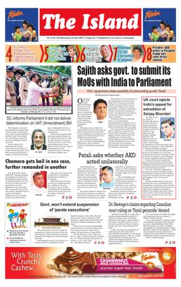 RCB outdo MI in tactics and spin smarts | The Island - Newspaper - Read ...