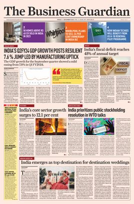 Chennai's infrastructure development drives progress