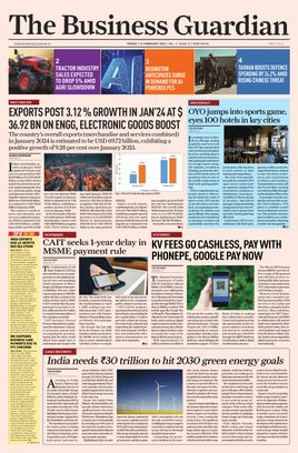 BITS Pilani ventures into design education, unveils BITS Design School ...