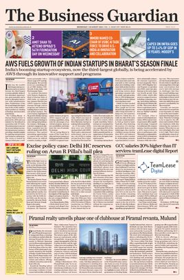 Mumbai's mandal gets record insurance worth Rs 400 crore for Ganesh ...