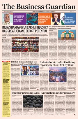 MAHARASHTRA: PM MODI UNVEILS RS 6,414 CR BIDKIN INDUSTRIAL HUB - Read ...