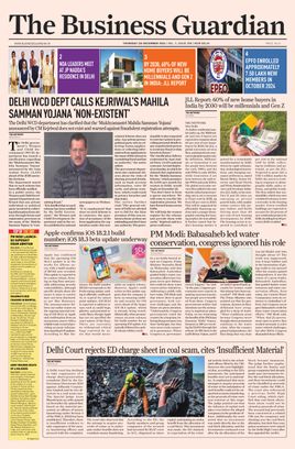 Bombay High Court issues notice to Consortium of NLUs on plea ...