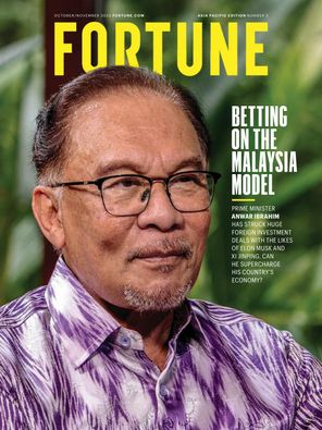 Get Ready for the 100-Year-Old CEO - Read this story on Magzter.com