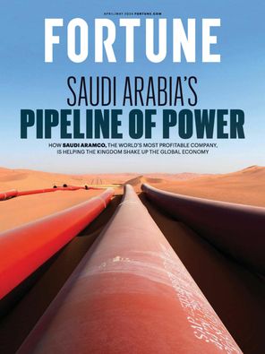 SAUDI ARABIA'S POWER PIPELINE