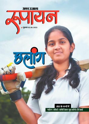 गर्भावस्था में ऑटिज्म