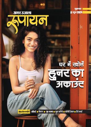 गर्भावस्था में आपके लिए योग और व्यायाम