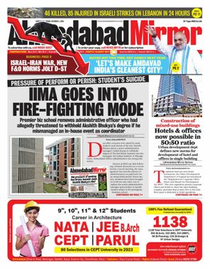 Police file charge sheet in Dahod rape-murder case - Read this story on ...