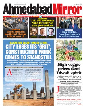BLACKSTONE QUARRY OWNERS' STRIKE - CITY LOSES ITS 'GRIT', CONSTRUCTION ...