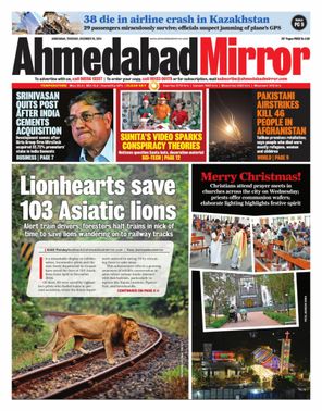 PM Modi lays foundation of river linking project in MP - Read this ...