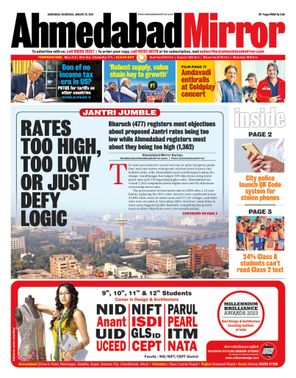 RATES TOO HIGH.TOO LOW OR JUST DEFY LOGIC - Read this story on Magzter.com