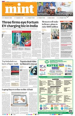Bajaj Fin faces valuation hurdle | Mint Ahmedabad - Newspaper - Read ...