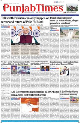 “Inaugurations of development works carried out in various schools ...