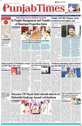 Northeast witnessing unprecedented growth: PM Modi | Punjab Times (English Edition) - Newspaper ...